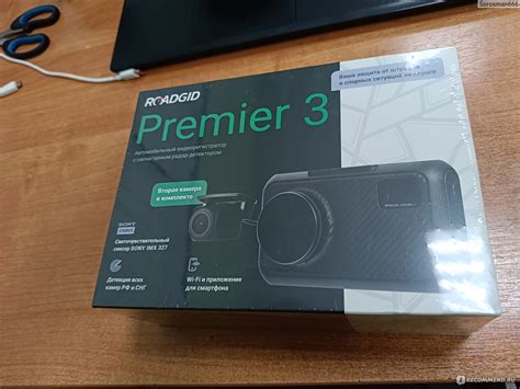 Видеорегистратор Roadgid Premier 3 (set 1) - «Рекомендую» | отзывы