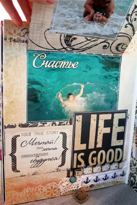 Scrapbooking: Фотоальбом для сына на юбилей "Семейное счастье"