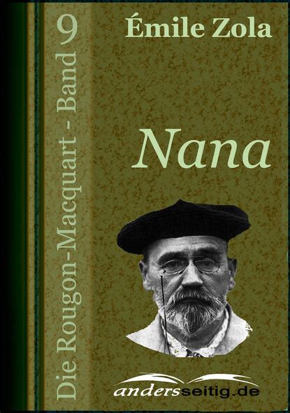 Читать бесплатно электронную книгу Нана (Nana) Эмиль Золя онлайн ...