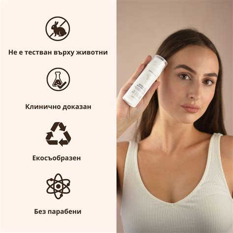 Our Products