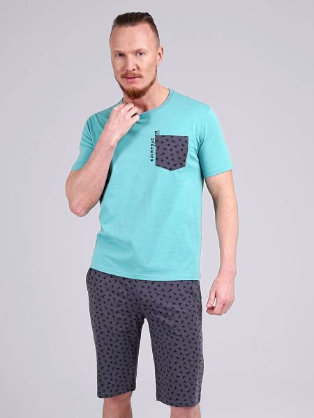 Пижама CLEVER WEAR - купить с доставкой по выгодным ценам в интернет ...