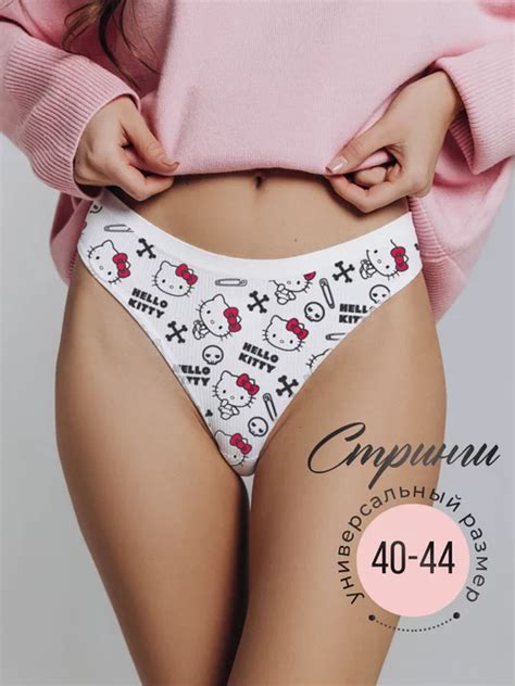 Hello Kitty: купить товары бренда в интернет-магазине Wildberries