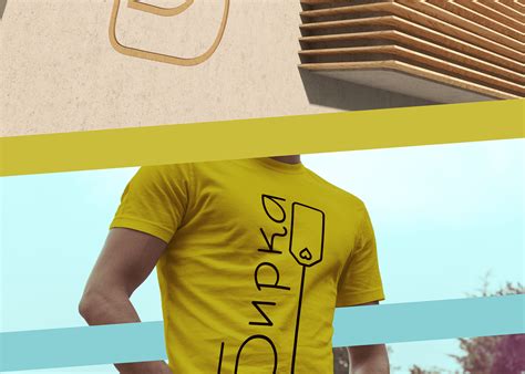 Бирка Logotype design on Behance