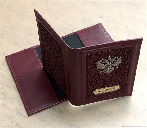 Кожаный чехол на паспорт с персонализацией ручная работа – заказать на ...