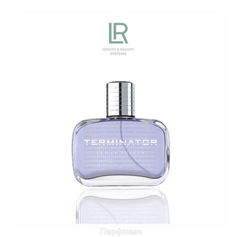 Terminator Perfume