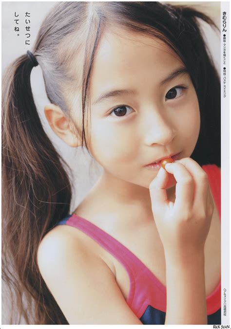 木村凛 - JapaneseClass.jp