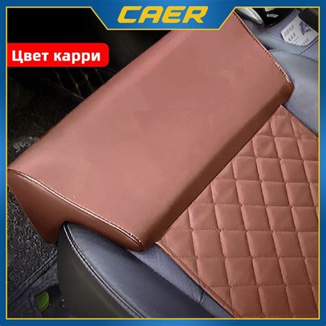 Подушка удлинитель сиденья и автокресла, подколенная опора - купить по ...