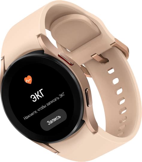 Galaxy Watch4 44 мм, черный характеристики | Samsung РОССИЯ