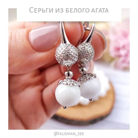 47 отметок «Нравится», 0 комментариев — Браслеты талисманы из камней💎 ...