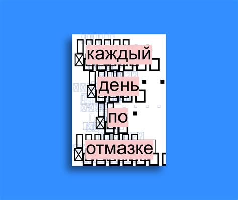 POSTER PORN on Behance