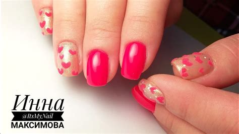 💖 яркий АЛЫЙ маникюр 💖 ЛЕТНИЙ дизайн ногтей 💖 PATRISA NAIL 💖 Дизайн ...