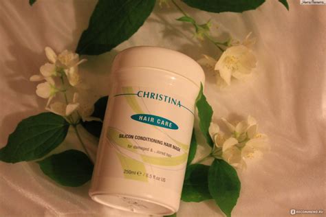 Маска для волос CHRISTINA Silicon Hair Mask силиконовая - «Силиконовая ...