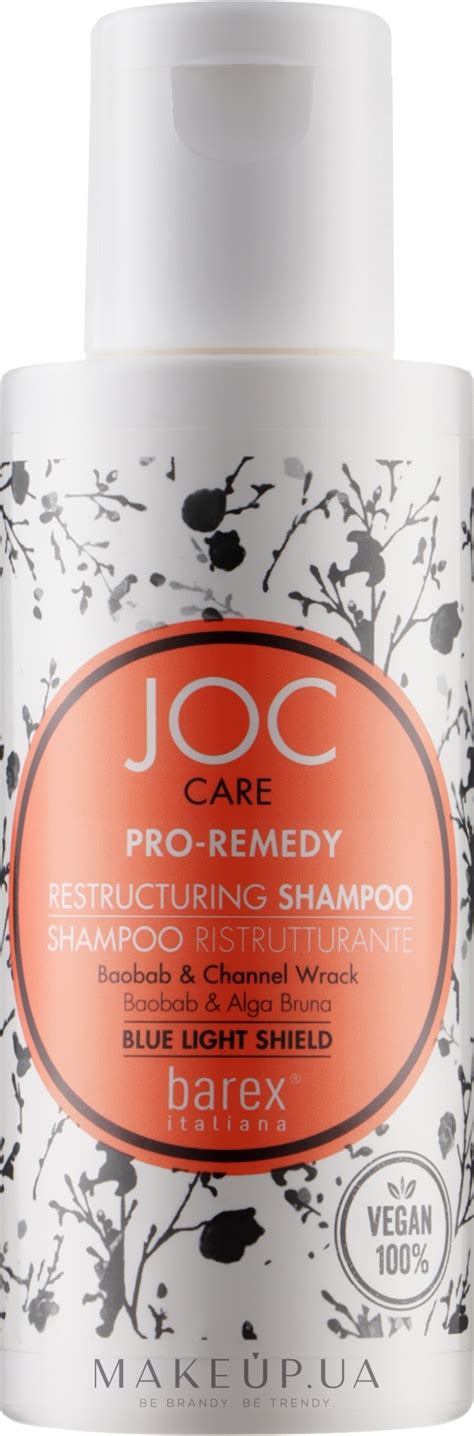 Barex Italiana Joc Care Shampoo - Шампунь реструктурирующий для ...