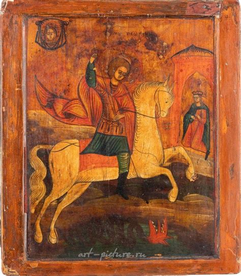 Аукцион искусства и старины art-picture.ru