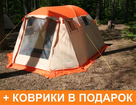 Палатки