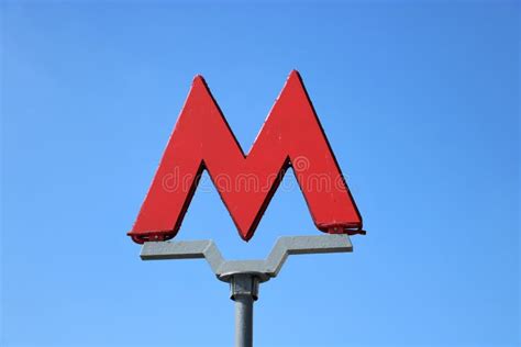 Moscow Metro sign stock image. Image of union, metro - 102781263
