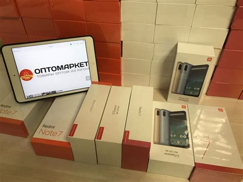 Мобильные телефоны XiaoMi EU оптом в Новосибирск