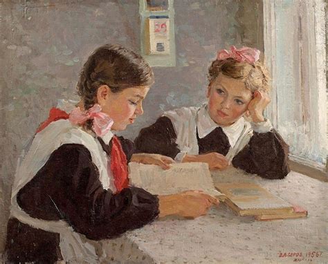 Reading and Art: September 2016