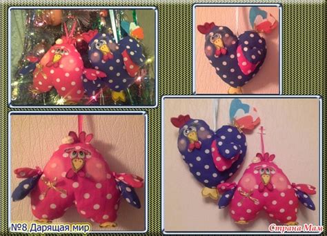 Мои Новогодние Игрушки - Игрушки своими руками - Страна Мам