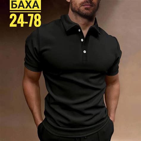 Женская Одежда 24-78 2024 | ВКонтакте