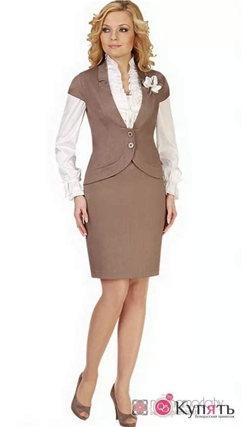 Pin by Kristina Zina on Жилеты | Elegant fashion, Fashion, Work fashion