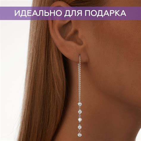 Miestilo Серьги серебро, серьги протяжки - купить с доставкой по ...