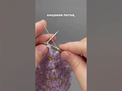 Если вязать из разной по толщине пряже, то получается невероятная ...
