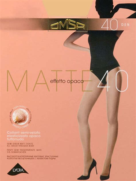 Колготки Matte 40 Omsa купить в интернет магазине с доставкой