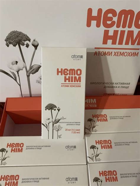 Хемохим Атоми - HemoHim, цена, инструкция, отзывы
