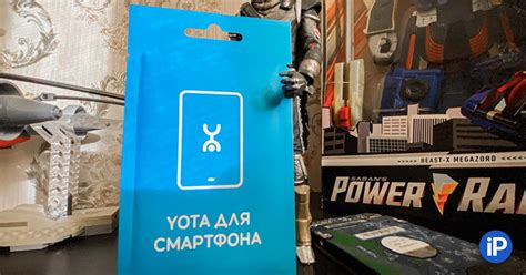 Yota привезёт вашу новую симку Gett-курьером. Пока только для москвичей