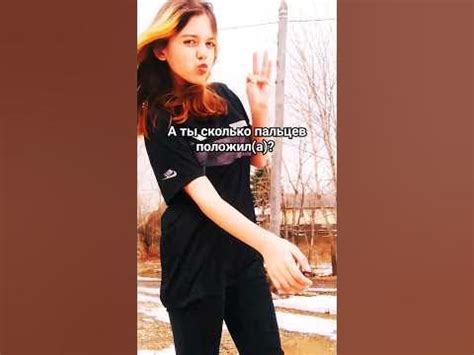 Соня💜 - YouTube