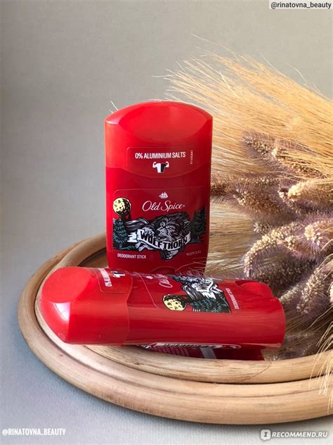 Дезодорант Old Spice WOLFTHORN Deodorant stick (твердый стик) - «Лучший ...