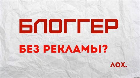 РЕФЕРАЛЬНЫЕ ССЫЛКИ БЕСПЛАТНО! - YouTube