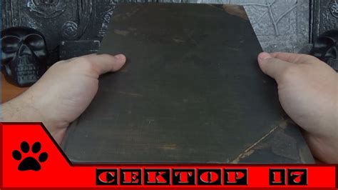 Участок 85. Артбук - Сектор 17, сборник-бестиарий ужасных жителей ...