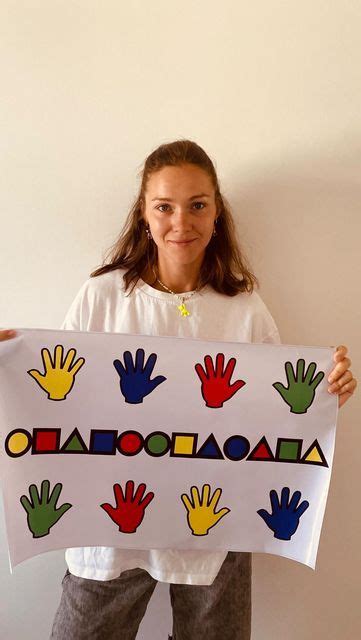 Нейродефектолог Елизавета on Instagram: "Нейроигра «Ручки»👋🧠 На поле ...