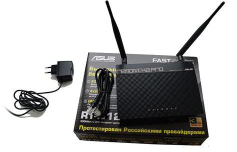Настройка роутера Asus RT-N12 D1 для Билайн + Видео | remontka.pro