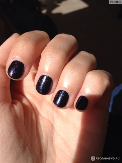 Лак для ногтей Nail Look - «Космический цвет! -ФОТО» | отзывы