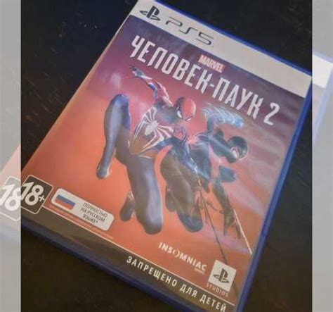 Spider man 2 ps5 диск | Festima.Ru – частные объявления