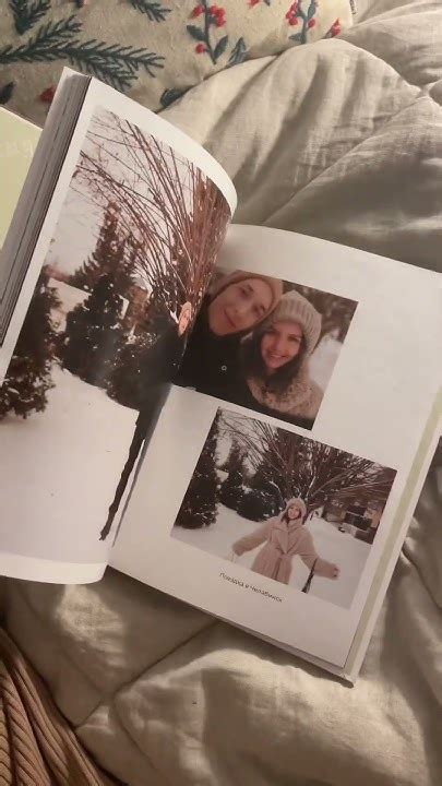 Коллекционируй моменты 📸 - YouTube