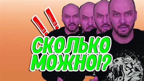 Сколько можно выпить? Сколько нужно пить, чтобы... - YouTube