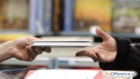 Как продать свою книгу?