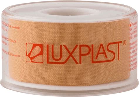 Luxplast Пластырь фиксирующий (лейкопластырь, 1 шт, 2,5 х 500 см ...