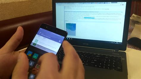 Перепрошивка Xiaomi Mi5s (Международная официальная стабильная прошивка ...