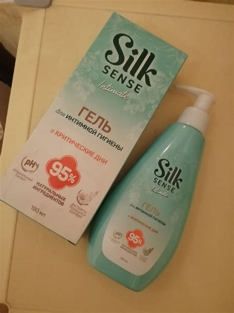 Гель для интимной гигиены Silk sense intimate в критические дни | отзывы