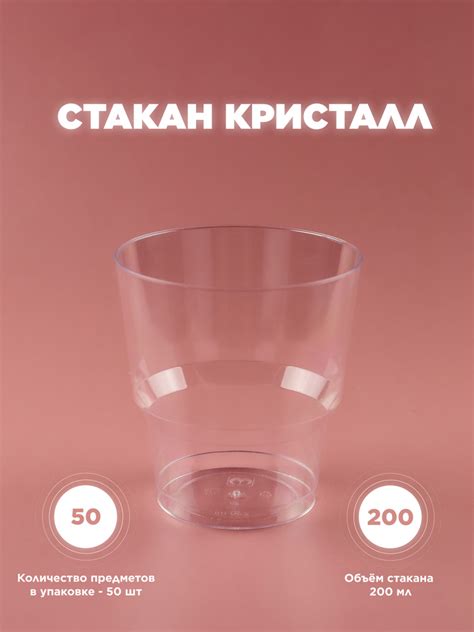 Набор одноразовой посуды - купить по выгодной цене в интернет-магазине ...