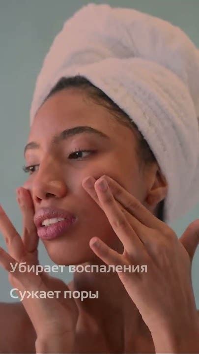 Масло монарды многофункциональное и укрепляющее - YouTube
