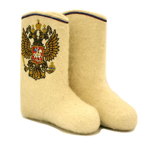 Russian Fashion Valenki