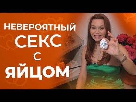 Пин на доске Отношения
