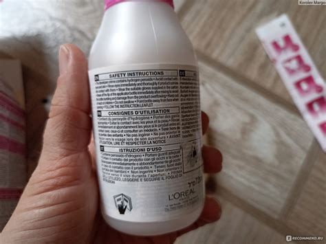 Краска для волос L'Oreal Paris CASTING Creme Gloss - «Тон 780. Ореховый ...