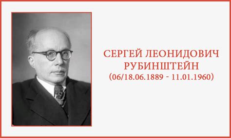 PSYCHOJOURNAL.RU — научно-популярный психологический портал